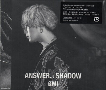 【ストーリー】登坂広臣(三代目 J SOUL BROTHERS from EXILE TRIBE)がプロデュースするプロジェクト 『CDL entertainment』が本格始動！ ソロアーティスト名義をHIROOMI TOSAKAから &...