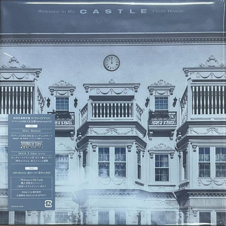 【ストーリー】自身初の武道館単独公演がソールドアウトした Chilli Beans.が、待望の2ndフルアルバムを12月13日にリリース！ 【収録内容】【Disc-1　】1)Intro2)Hello bad boy3)Welcome4)aa...