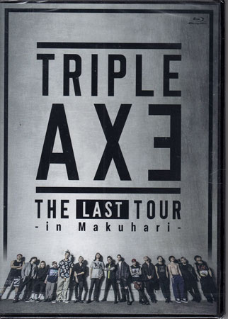 【ストーリー】ラウドロックシーンを牽引し続けてきたHEY-SMITH、coldrain、SiMの3バンドによるムーブメント「TRIPLE　AXE」が 更なる飛躍を求めツアー活動を一旦封印することを決断。その“LAST　TOUR”ファイナルと...