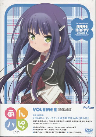 【ストーリー】不憫な少女たちが今日も元気に繰り広げる励まし系学園コメディ。 “負の業”すなわち不幸を背負った生徒たちが集められたクラス、天之御船学園1年7組に入学した、不運の花小泉杏（はなこ）、 悲恋の雲雀丘瑠璃（ヒバリ）、不健康の久米川牡...