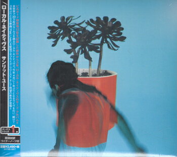 【ストーリー】【収録内容】 01.VILLAINY[3:44] 02.PAST LIVES[3:43] 03.DARK DAYS[3:01] 04.FOUNTAIN OF YOUTH[3:53] 05.MASTERS[4:24] 06.JE...