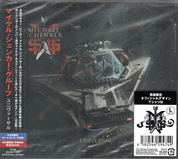 【ストーリー】マイケル・シェンカー・グループの21年1月に発売された『イモータル』に続くアルバム。「エマージェンシー」、「アンダー・アタック」、「コーリング・バアル」他、全15曲収録。オフィシャルデザインTシャツ付き。\,初回生産限定盤/オ...