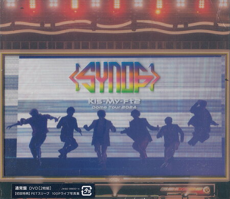 【ストーリー】2024年6月より開催した全国3大ドームツアー、東京ドーム最終公演を収録。 メンバーそれぞれが勇者・魔法使いなどのキャラクターに扮したオープニング映像から幕を開け、 エンディングまで一つの壮大なストーリーの没入感がお楽しみ頂け...
