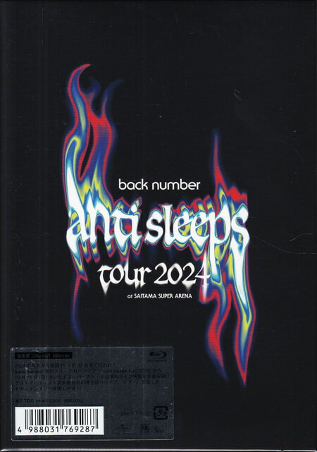 【ストーリー】2024年8月から全国15ヶ所32公演で行われたback number 初のアリーナ対バンツアー"anti sleeps tour 2024"から10月27日(日)さいたまスーパーアリーナ公演のライブ映像を収録！ ゲストアーテ...