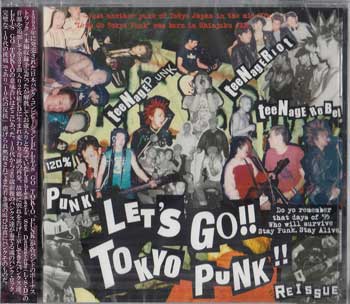 【ストーリー】1995年にリリースされた日本パンク・コンピレーションL.P.『LET’S GO TOKYO PUNK』が各バンドのボーナス・トラック、本来収録を予定していたが解散してお蔵入りとなっていたLawbreaker`s Sex Da...