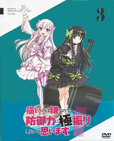【ストーリー】VRMMO「NewWorld　Online」に超大型新人現る！？あらゆる攻撃を無効化しモンスターもプレイヤーも徹底蹂躙！「歩く要塞」とも「ラスボス」とも呼ばれるプレイヤーの正体は、ただの美少女初心者メイプルだった！ゲーム知識に...