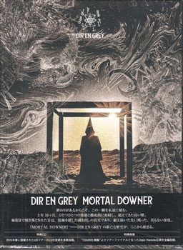 【ストーリー】DIR EN GREYにとって12作品目のアルバム。2025年春に開催されたUSツアーのLIVE音源CDとTOUR25 蜿蜒よりツアーファイナルとなったZepp Haneda公演のBlu-rayDiscを収録。【収録内容】[D...