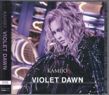 【ストーリー】ソロデビュー11年を迎えたKAMIJOのミニアルバム。 【収録内容】 [Disc1 / CD] 1) VIOLET DAWN2) The Anthem3) Odyssey4) INTENSE CARESS5) Twilight...