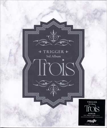 【ストーリー】「アイドリッシュセブン」からTRIGGERの3rd Albumをリリース。 【収録内容】[Disc1 / CD]1)Prelude: Lueur des Trois - Origine (Instrumental)[0:44]...
