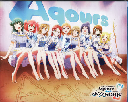 【ストーリー】2025年6月21〜22日にベルーナドームで開催された、9人組スクールアイドルグループ・Aqoursにとって節目となる9周年に、ライブイベントの集大成として9人での最後のワンマンライブ“フィナーレライブ”となる「ラブライブ！サ...