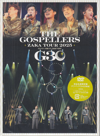 【ストーリー】メジャーデビュー30周年を祝した全51公演にも及ぶライブツアー「ゴスペラーズ坂ツアー2025 “G30”」の東京国際フォーラム ホールA公演の模様を全曲収録。 代表曲の「永遠(とわ)に」や「ひとり」、最新EP「Pearl」収録...