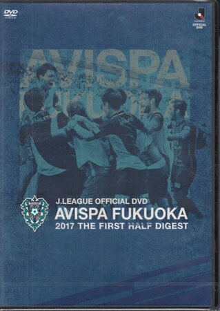 【ストーリー】結束し、上昇する、アビスパ福岡の強い意志！ 3年目を迎えた井原正巳監督のもと、再びJ1昇格を果たすべく、J2リーグの激闘に挑んだアビスパ福岡。 着実な補強が実を結び、安定感のある戦いぶりで、シーズン前半戦を1位で折り返した。 ...