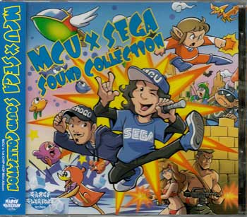 【ストーリー】KICK THE CAN CREWのメンバー：MCUが、SEGAの名作ゲームとコラボレーションした作品。 【収録内容】1)Zone2)PENGO3)GAIN GROUND4)ALEX KIDD 【特典内容】タイトルMCU×SE...