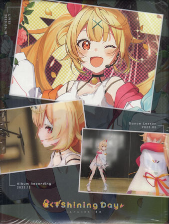 【ストーリー】にじさんじ所属ライバー、星川サラのソロライブ「星川サラ　1st　LIVE「星くず　Shining　Day　-きみがみつけた一番星-」」の模様を収録。【収録内容】1) Opening2) 恋の押し売り3) 小悪魔だってかまわない...