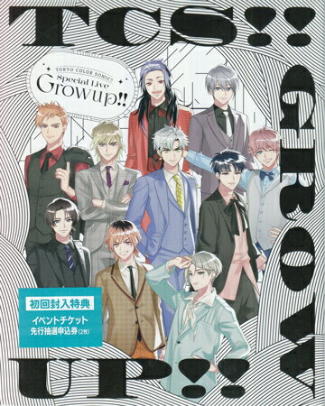【ストーリー】2023年8月13日にパルテノン多摩で開催された「東京カラーソニック！！　Special　Live〜Grow　up！！〜」昼公演・夜公演の模様を収録。【特典内容】限定盤封入特典： /フォトブックレット（28P） /フォトグレイ...