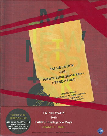 【ストーリー】TM NETWORK 最新ライブBlu-ray発売決定!! TM NETWORK 40th FANKS intelligence Days〜STAND 3 FINAL〜の最終公演、Day34 3/8立川ステージガーデンの模様を...