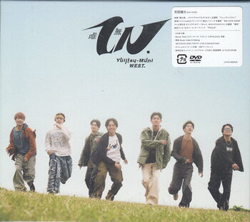【ストーリー】デビュー12年目にして、12枚目のフルアルバム！ 【収録内容】▽CD1)これでいいのだ!2)ウェッサイソウル!3)踊るしかないじゃん!4)BIG LOVE SONG5)BUBBLEGUM6)映画7)愛執8)リプライ9)PROU...