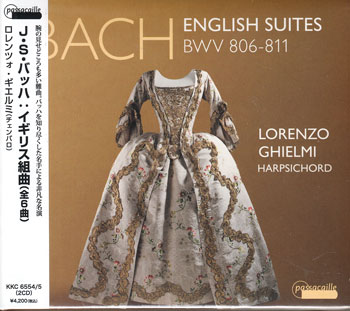 【ストーリー】バッハを深く知る名手ギエルミによる『イギリス組曲』全曲!腕の見せ所多し、聴き応えある音楽が満載! [Disc1]『J.S.バッハ:イギリス組曲』／CDアーティスト：ロレンツォ・ギエルミ【収録内容】第1番 イ長調 BWV806第...