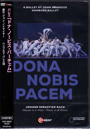【ストーリー】ハンブルク・バレエ団の芸術監督ジョン・ノイマイヤーの世界平和への祈りが織り込まれたバレエ「ドナ・ノービス・パーチェム」のワールドプレミア映像を収録。【特典内容】タイトルバレエ ドナ・ノービス・パーチェム監督出演者ハンブルク・バ...