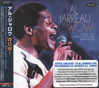 【ストーリー】グラミー賞のジャズ部門、ポップ部門、R&B 部門すべてに輝く栄光のヴォーカリスト、アル・ジャロウ。彼の名を一躍高めることになる大ヒット・アルバム『輝き（Glow）』(Reprise) のリリース直後にあたる1976年8月にワシ...