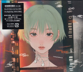 【ストーリー】3年7ヵ月ぶりの全13曲を収録したオリジナルソロアルバム！ 【収録内容】▽CD1)イノチケズリ2)フィラデルフィア3)Gero on the MIC4)ブレンデッド5)PCS6)ジジ7)音楽のラブレター8)ヘドロ9)DIZZY...