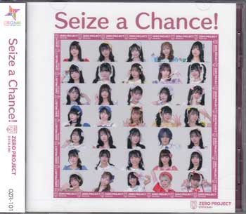 【ストーリー】契約期間3ケ月でアイドルになれるリーグ制 成長型プロジェクト「ZeroProject」。Z5〜Z1リーグまで存在し、Z2リーグまで登り詰めた35名(7グループ)によるZ1リーグ進出を懸けたZeroProject初となるアルバム...