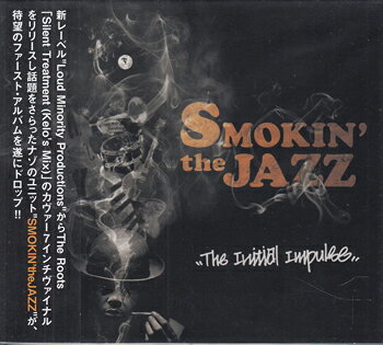 【ストーリー】新レーベル""Loud Minority Productions""からThe Roots「Silent Treatment(Kelo's Mix)」、そしてSnoop Dogg「Tha Shiznit」のカヴァーと7インチヴ...