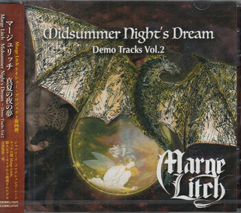 【ストーリー】Marge Litch リイシュー・プロジェクト第四弾。 ジャパニーズ・プログレッシヴ・ハードロックの雄 Marge Litch。アーティストが所有する膨大なアーカイヴより、『悲劇の泉- CRYSTAL HEART IN TH...
