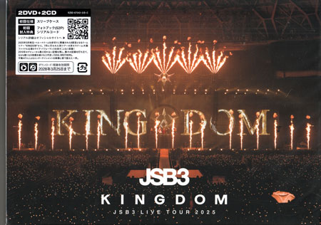 【ストーリー】2025年5月埼玉・ベルーナドームを皮切りに開催された8度目となるドームツアー“KINGDOM”から、同年7月に行われた京セラドーム大阪ファイナル公演のライブ・パフォーマンスを余すことなく収録。前半から繰り広げられる数々の代表...
