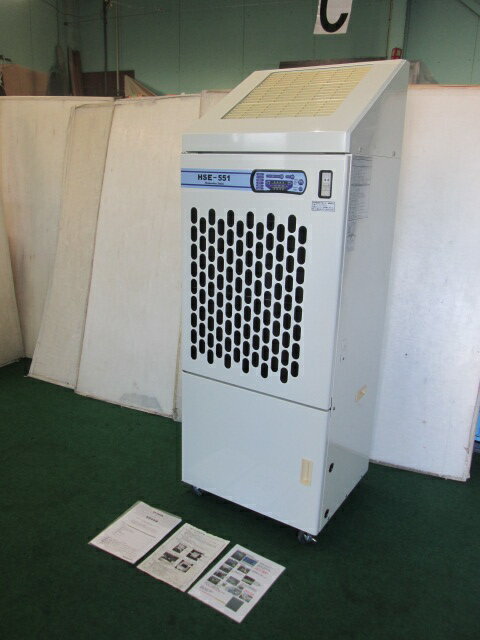 静岡製機 気化式加湿機 業務用加湿機 HSE551(0603GI)7CY-13【中古】【RCP】 メーカー：静岡製機(株)　型式：HSE551　年式：不明　USED（ユーズド)　取扱説明書あります 静岡製機株式会社、気化式加湿機、HSE55...