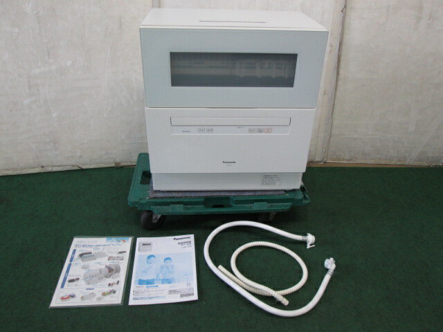 パナソニック 5人用 食器洗い乾燥機 NP-TH4-W(0510AH)7AT-1S【中古】【RCP】 メーカー：Panasonic　型式：NP-TH4-W　年式：2022年　USED（ユーズド)　取扱説明書あります パナソニック・5人用食器...