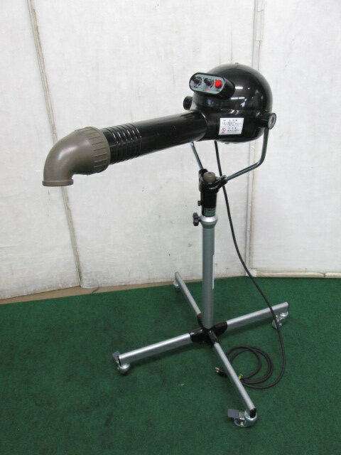 ハチコウドライヤー スタンド型ペットドライヤー HQ 1800NEXT/ターボ1800 個人様営業所止め(1106FH)7AC-13【中古】【RCP】 ■■■■■■■■■■■■■■■■■■■■■■■■■■■■■■■■■■■■■■法人様限定※...