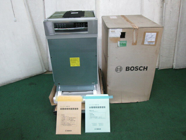 ●未使用保管品 BOSCH ゼオライトシリーズ ビルトイン 8人分 食器洗い乾燥機 単相200V 個人様営業所止(0904CH)(4)7CC-13【RCP】 ■■■■■■■■■■■■■■■■■■■■■■■■■■■■■■■■■■■■■■法人様...