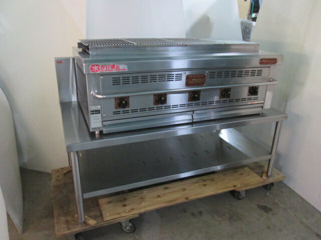 倖生工業 倖生炭グリラー 燻シリーズ KA-115G LPガス グリラー 営業所止め(1021AT)7BE-14【中古】【RCP】 ※こちらの商品は西濃運輸の営業所止めとなります 。引取り に行っていただくことになりますのでよろしくお願い致...