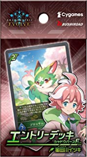 ●　商品説明 タイトル Shadowverse EVOLVE エントリーデッキ シャドウバースF第3弾 「蜜田川イツキ」 発売日 2022年11月19日 メーカー名 ブシロード JAN 4573592710726 店頭商品になりますので、ご...