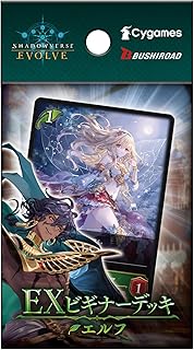 ●　商品説明 タイトル Shadowverse EVOLVE EXビギナーデッキ エルフ 発売日 2025年11月21日 メーカー名 ブシロード JAN 4573616012058 店頭商品になりますので、ご注文いただきました際は早急に手配...