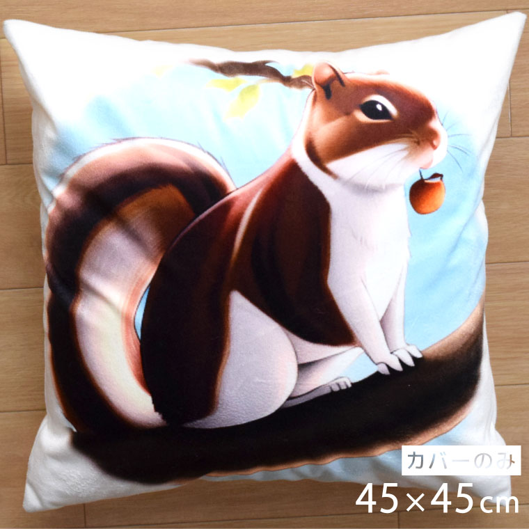 ■商品仕様 〇サイズ約45×45cm〇素材ポリエステル100％〇仕様※商品の実寸サイズには個体差があり、±数cm程度の差違がある場合がございます。・広々開口で使いやすい！〇注意事項・お洗濯の際は、必ず洗濯ネットをご使用ください。・漂白剤の使...