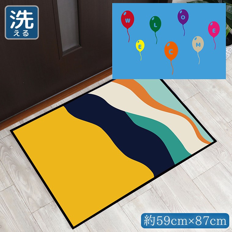 ■商品仕様 〇サイズ約59×87cm〇素材ポリエステル100％〇仕様・加工・縫製／日本製（生地のみ中国製となっておりますので、予めご了承ください）〇注意事項※濡れたまま・湿ったままでご使用になると色移りするおそれがありますのでご注意ください...