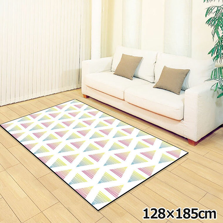 ■商品仕様 〇サイズ約128×185cm〇素材ポリエステル100％〇仕様・加工・縫製／日本製（生地のみ中国製となっておりますので、予めご了承ください）〇注意事項・滑りやすい場所で使用される際はすべり止めシート（別売り）のご利用をお勧めします...
