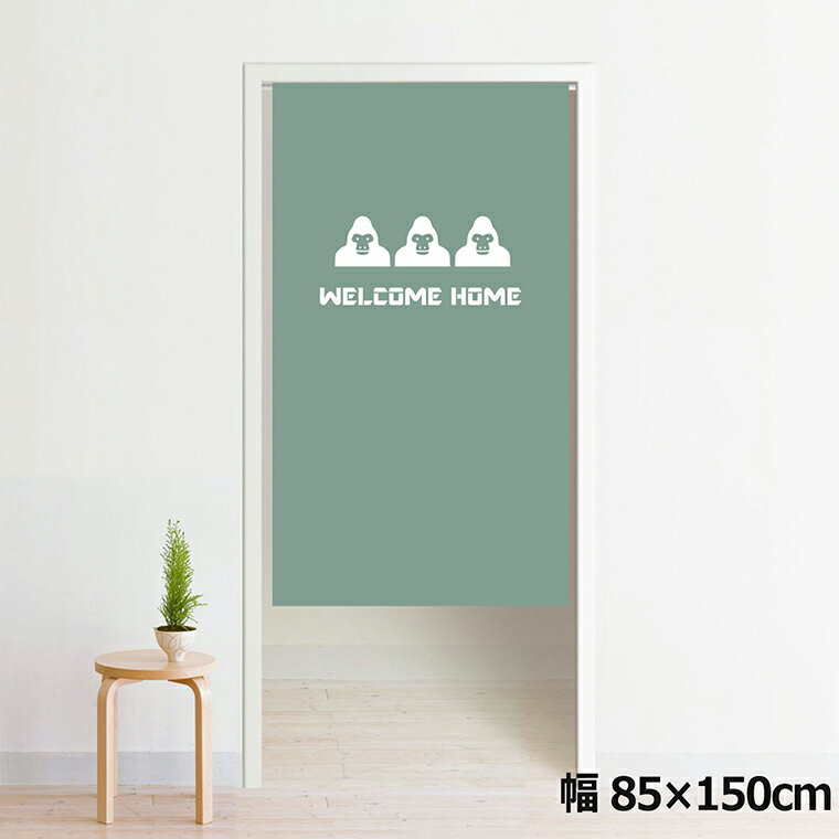 ■商品仕様 〇サイズ約85×150cm〇素材ポリエステル100％〇仕様・素材はポリエステル100％、張り感のある生地。・裏地は光沢のある糸を使用したミラーレス仕様。・柔らか透け感レース地仕様 ・印刷の都合上、商品により色むらがある場合がござ...
