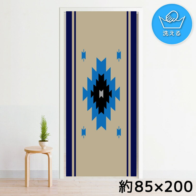 ■商品仕様 〇サイズ約85×200cm〇素材ポリエステル100％〇仕様・素材はポリエステル100％、張り感のある生地。・裏地は光沢のある糸を使用したミラーレス仕様。・柔らか透け感レース地仕様 ・印刷の都合上、商品により色むらがある場合がござ...