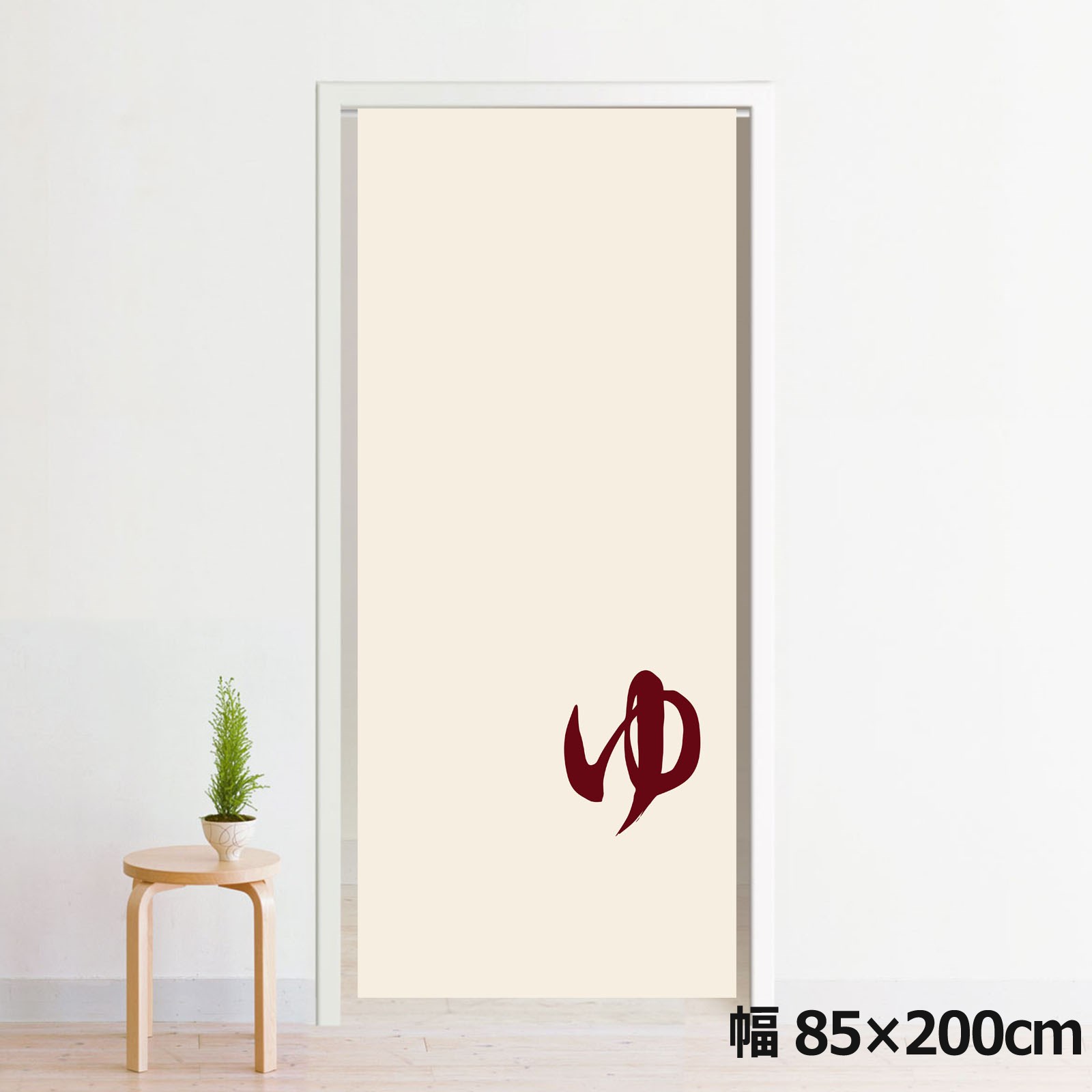 ■商品仕様 〇サイズ約85×200cm〇素材ポリエステル100％〇仕様・素材はポリエステル100％、張り感のある生地。・裏地は光沢のある糸を使用したミラーレス仕様。・柔らか透け感レース地仕様 ・印刷の都合上、商品により色むらがある場合がござ...