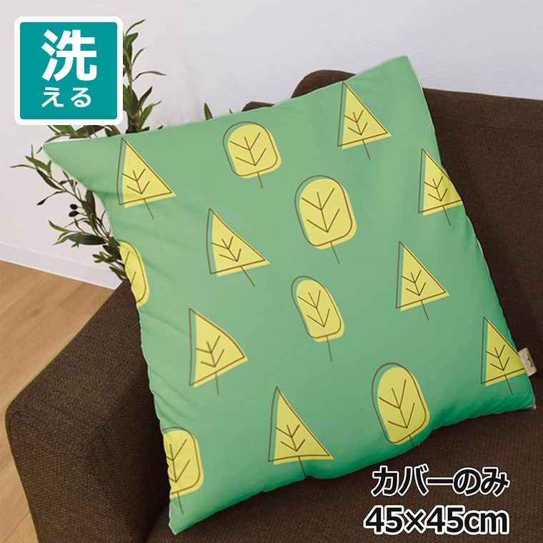 ■商品仕様 〇サイズ約45×45cm〇素材ポリエステル100％〇仕様・加工・縫製／日本製（生地のみ中国製となっておりますので、予めご了承ください）〇注意事項・お洗濯の際は、必ず洗濯ネットをご使用ください。・漂白剤の使用はお避けください。※濡...
