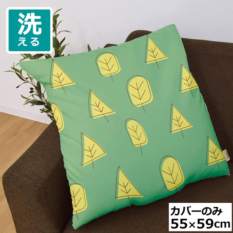 ■商品仕様 〇サイズ約55×59cm〇素材ポリエステル100％〇仕様・加工・縫製／日本製（生地のみ中国製となっておりますので、予めご了承ください）〇注意事項・お洗濯の際は、必ず洗濯ネットをご使用ください。・漂白剤の使用はお避けください。※濡...