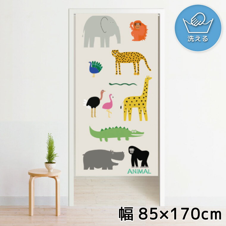 ■商品仕様 〇サイズ約85×170cm〇素材ポリエステル100％〇仕様・素材はポリエステル100％、張り感のある生地。・裏地は光沢のある糸を使用したミラーレース仕様。・柔らか透け感レース地仕様 ・印刷の都合上、商品により色むらがある場合がご...