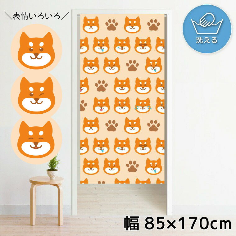 ■商品仕様 〇サイズ約85×170cm〇素材ポリエステル100％〇仕様・素材はポリエステル100％、張り感のある生地。・裏地は光沢のある糸を使用したミラーレース仕様。・柔らか透け感レース地仕様 ・印刷の都合上、商品により色むらがある場合がご...