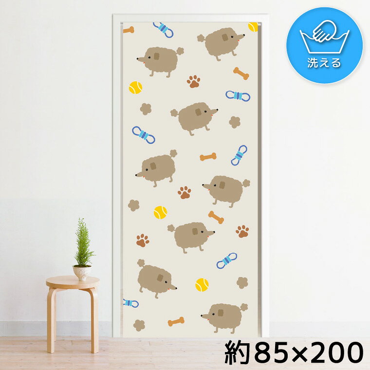 ■商品仕様 〇サイズ約85×200cm〇素材ポリエステル100％〇仕様・素材はポリエステル100％、張り感のある生地。・裏地は光沢のある糸を使用したミラーレース仕様。・柔らか透け感レース地仕様 ・印刷の都合上、商品により色むらがある場合がご...
