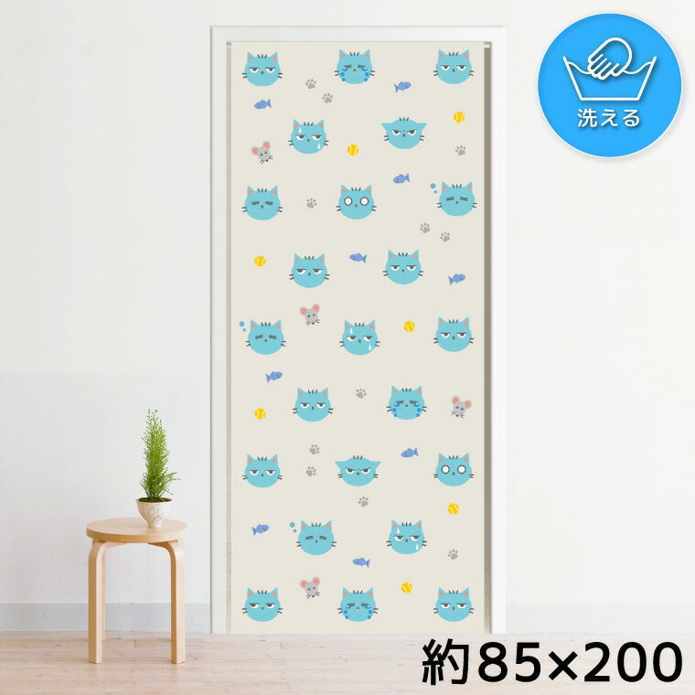 ■商品仕様 〇サイズ約85×200cm〇素材ポリエステル100％〇仕様・素材はポリエステル100％、張り感のある生地。・裏地は光沢のある糸を使用したミラーレース仕様。・柔らか透け感レース地仕様 ・印刷の都合上、商品により色むらがある場合がご...