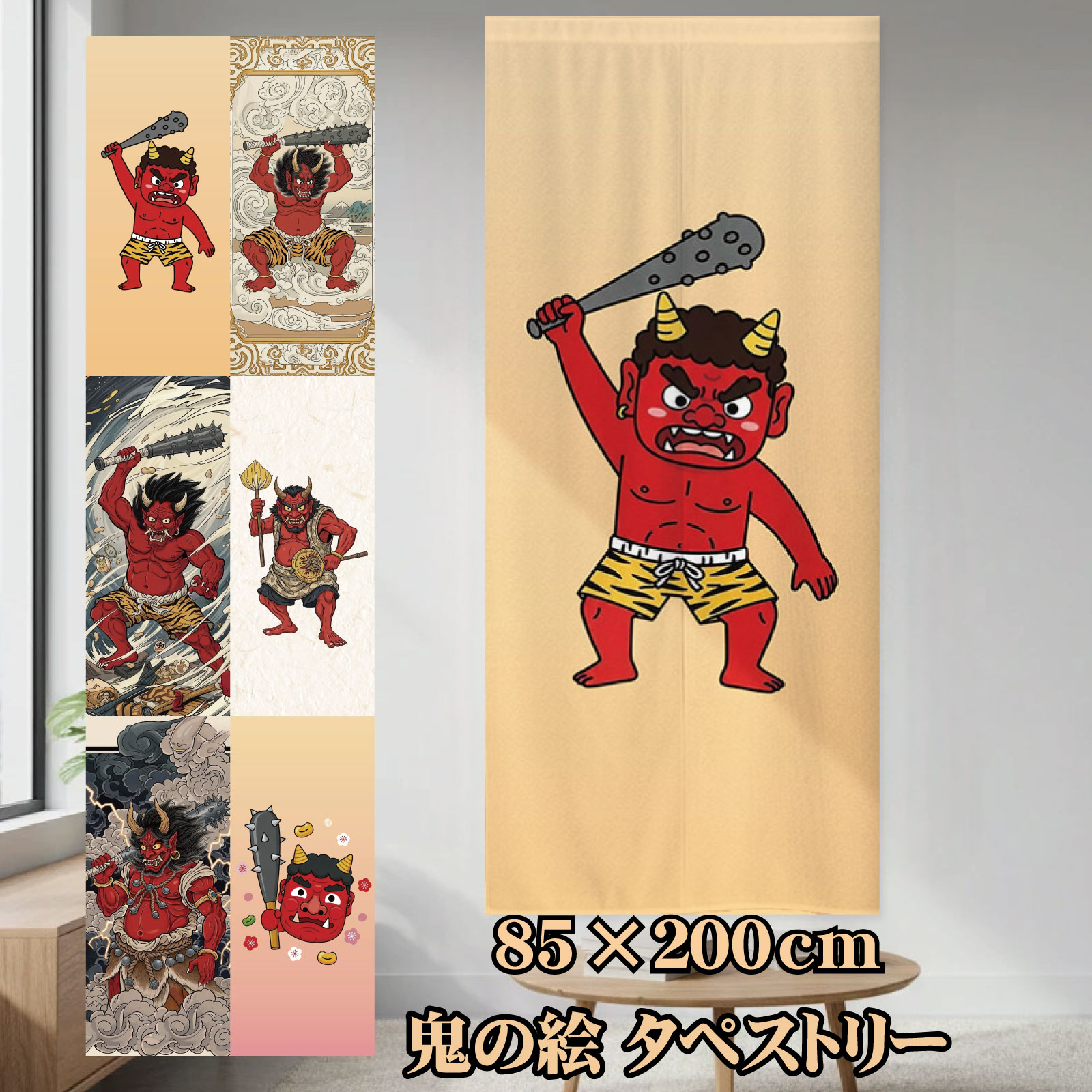 ■商品仕様 〇サイズ約85×200cm〇素材ポリエステル100％〇仕様・素材はポリエステル100％、張り感のある生地。・裏地は光沢のある糸を使用したミラーレース仕様。・柔らか透け感レース地仕様。・ミラーレースタイプなので、裏面はやや光沢があ...