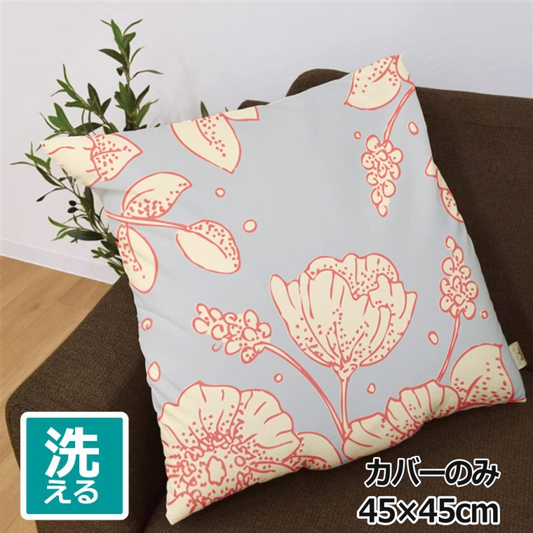 ■商品仕様 〇サイズ約45×45cm〇素材ポリエステル100％〇仕様・加工・縫製／日本製（生地のみ中国製となっておりますので、予めご了承ください）※商品の実寸サイズには個体差があり、±数cm程度の差違がある場合がございます。※商品の片面のみ...